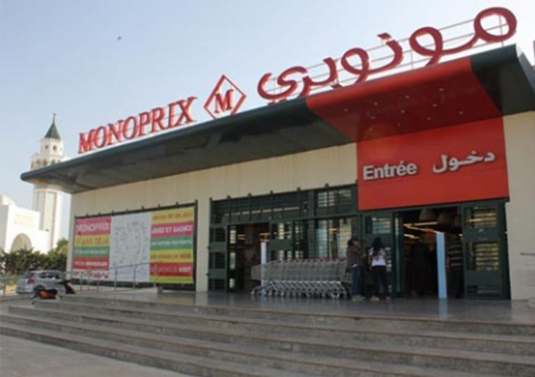 Reorganization of Monoprix North - Telec Tunisie