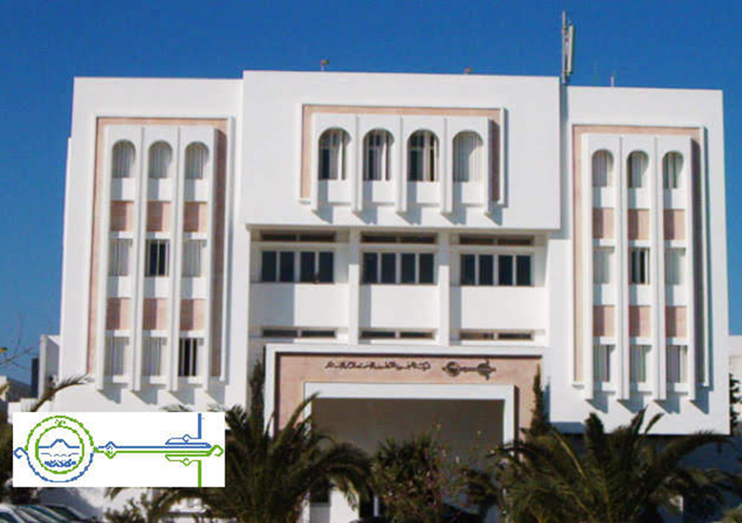 Redevelopment of the hall and the SPLT Seat Exhibition hall - Telec Tunisie